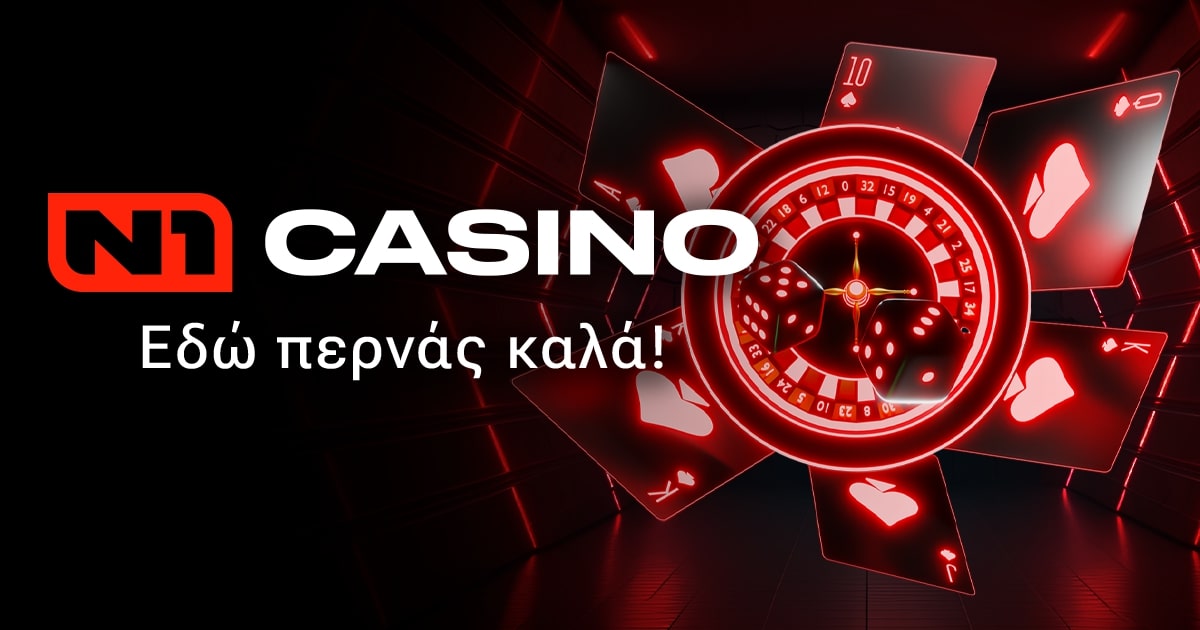 N1 Casino Bonus Welcome Offer Free Spins Daily Rewards N1 Casino Bonus Welcome Offer Free Spins Daily Rewards
